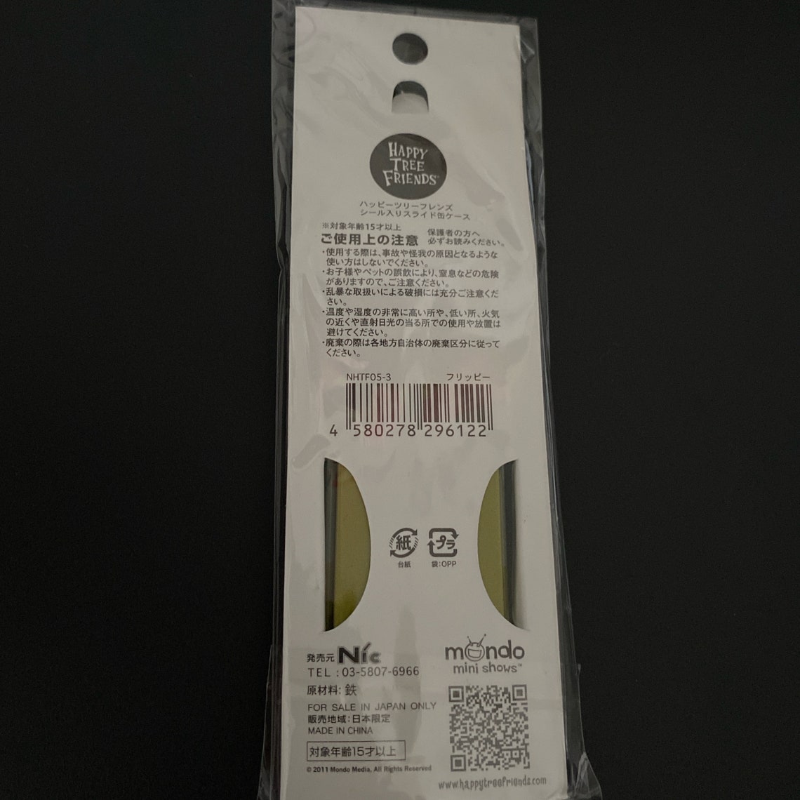 Flippy Happy Tree Friends Sticker Sliding Tin Case Storage Keychain ...