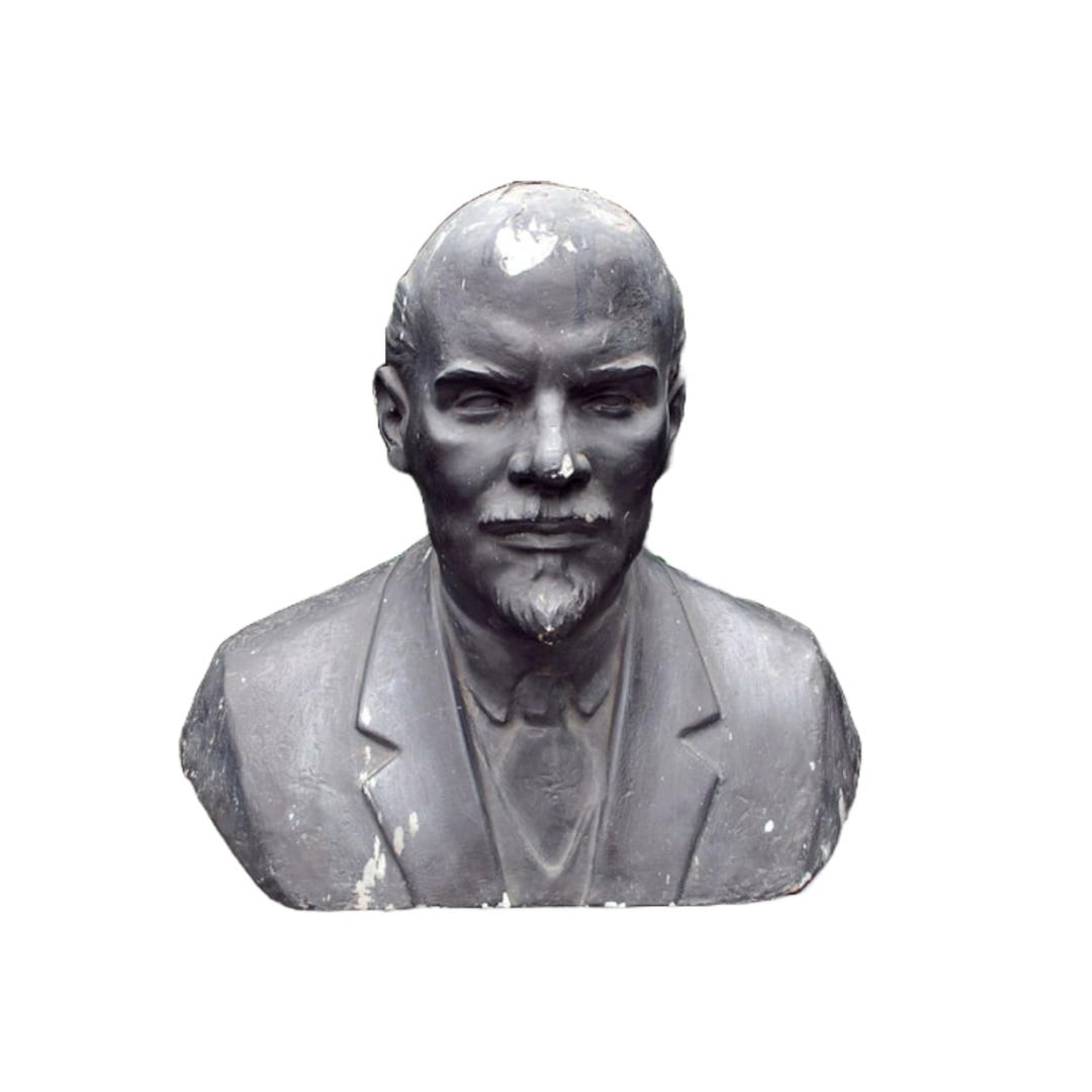 Unique Bust of Lenin Original Plaster Sculpture From Town Hall Signed ...