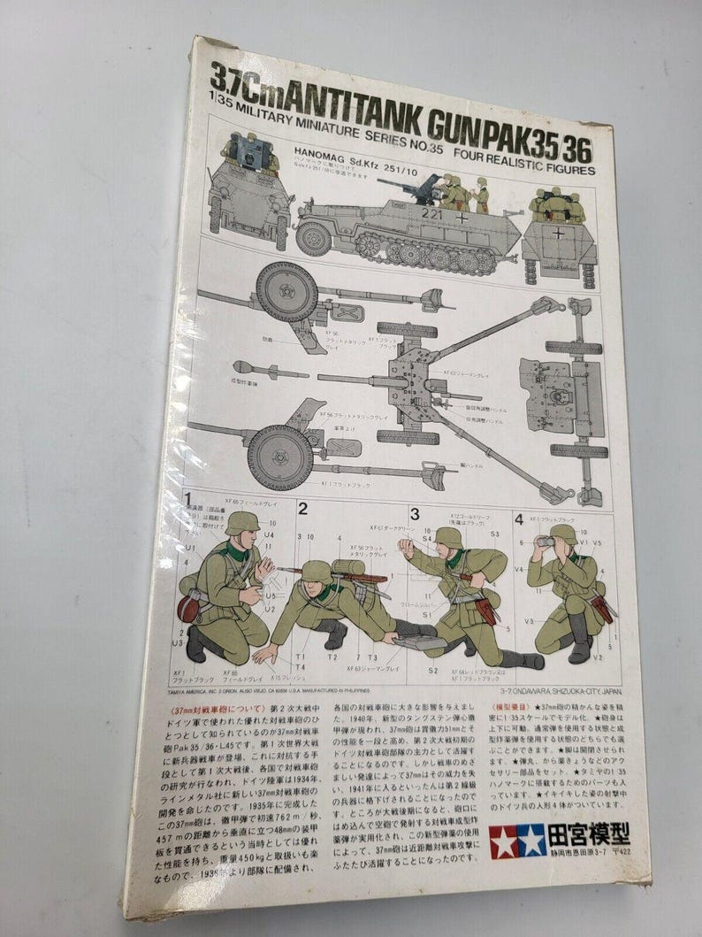 Tamiya 35035 1/35 Scale Military Model Kit German 37mm Anti-tank Gun ...