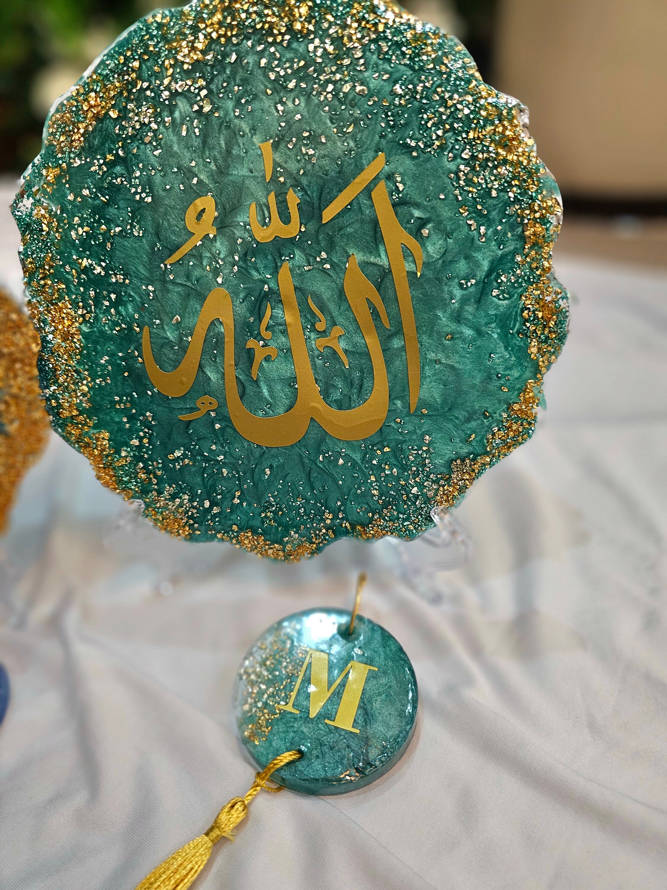 Resin Islamic Plaque - Etsy