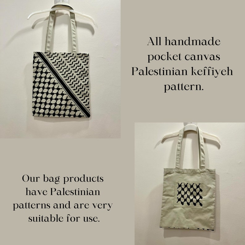 Palestine Canvas Bag, Kufiya Printed Pattern, Handmade Palestinian Gift ...
