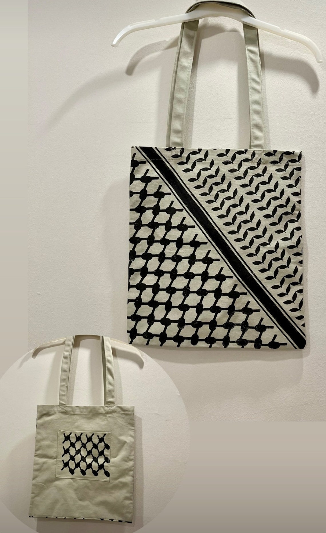 Palestine Canvas Bag, Kufiya Printed Pattern, Handmade Palestinian Gift ...