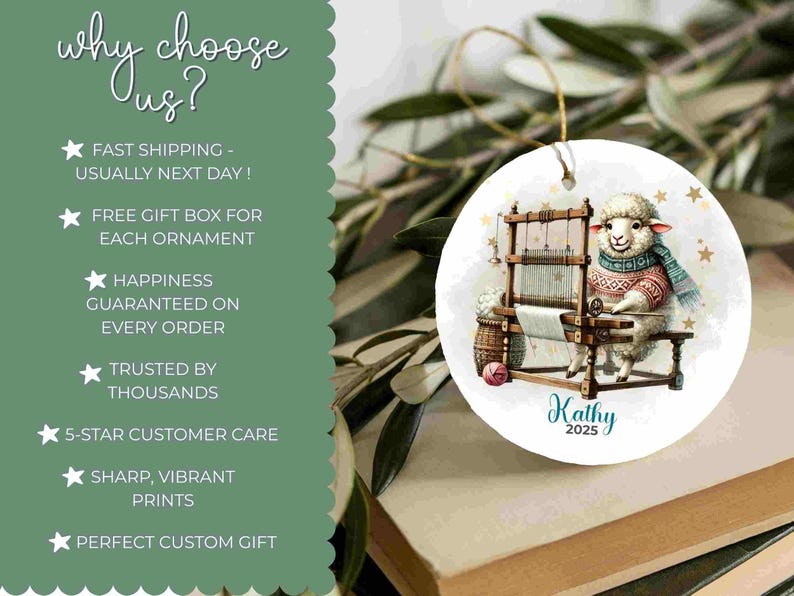 Weaving Ornament Personalized Weaving Sheep Ornament Fiber Artist Gift ...