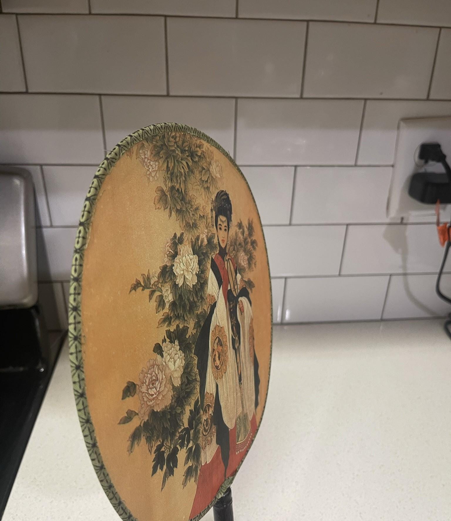Vintage Silk Geisha Japan Paddle Fan - Etsy