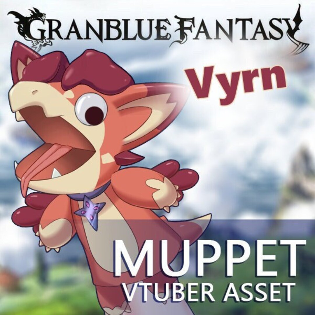 Muppet Granblue Fantasy, Vyrn - Vtuber Asset - Etsy