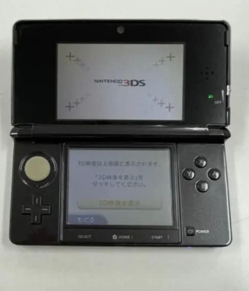 Japanese Nintendo 3DS Region Unlocked - Etsy
