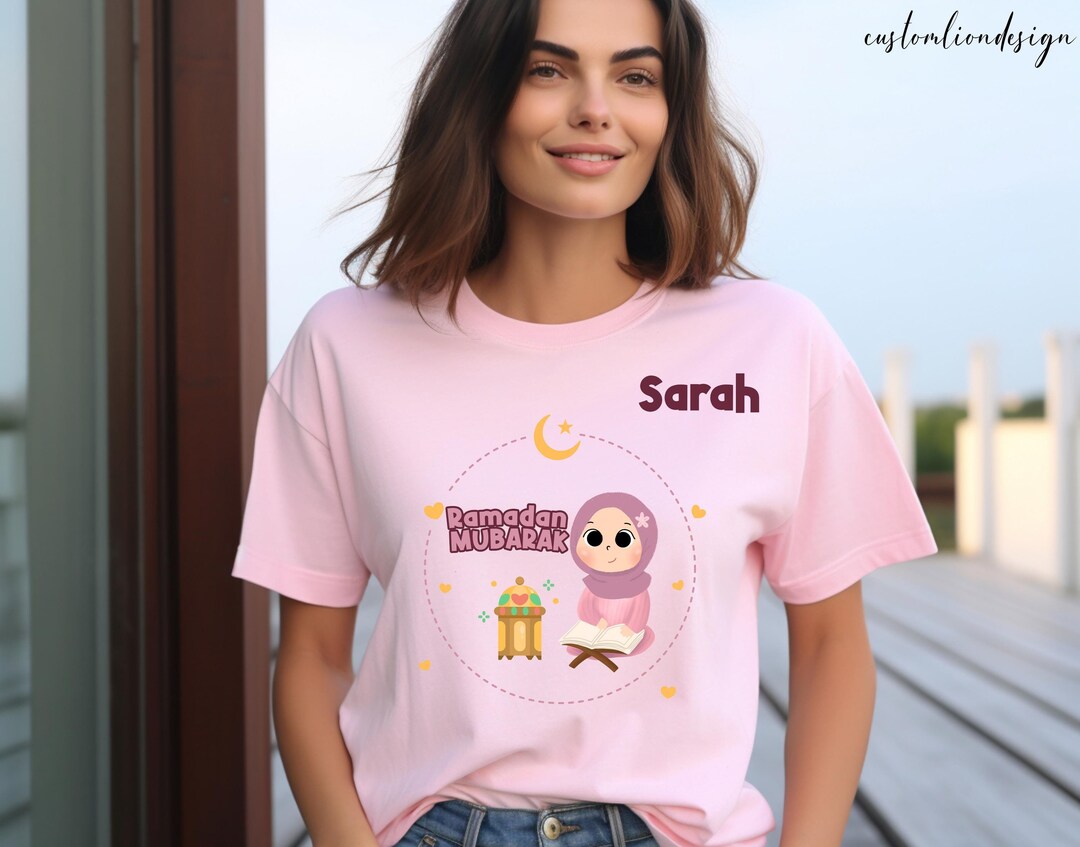 Custom Ramadan Shirt, Ramadan Mubarak Shirt, Ramadan Mode, Muslim Shirt ...