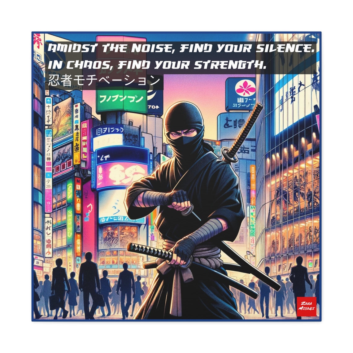 Ninja Stealth Poster Cityscape Samurai Art With Serenity & Power Quotes ...