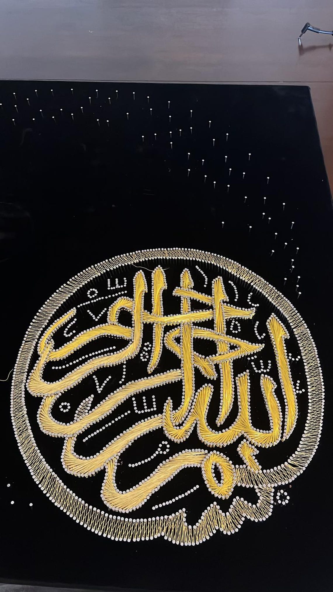 Islam String Art, Art String, String Art, Gift for Friends in Islam ...