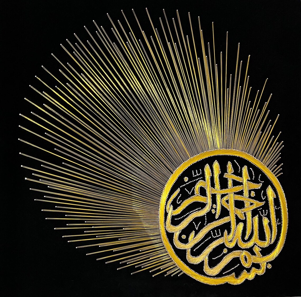 Islam String Art, Art String, String Art, Gift for Friends in Islam ...
