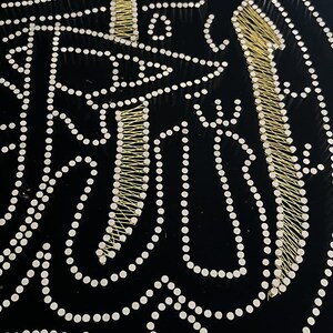 Islam String Art, Art String, String Art, Gift for Friends in Islam ...