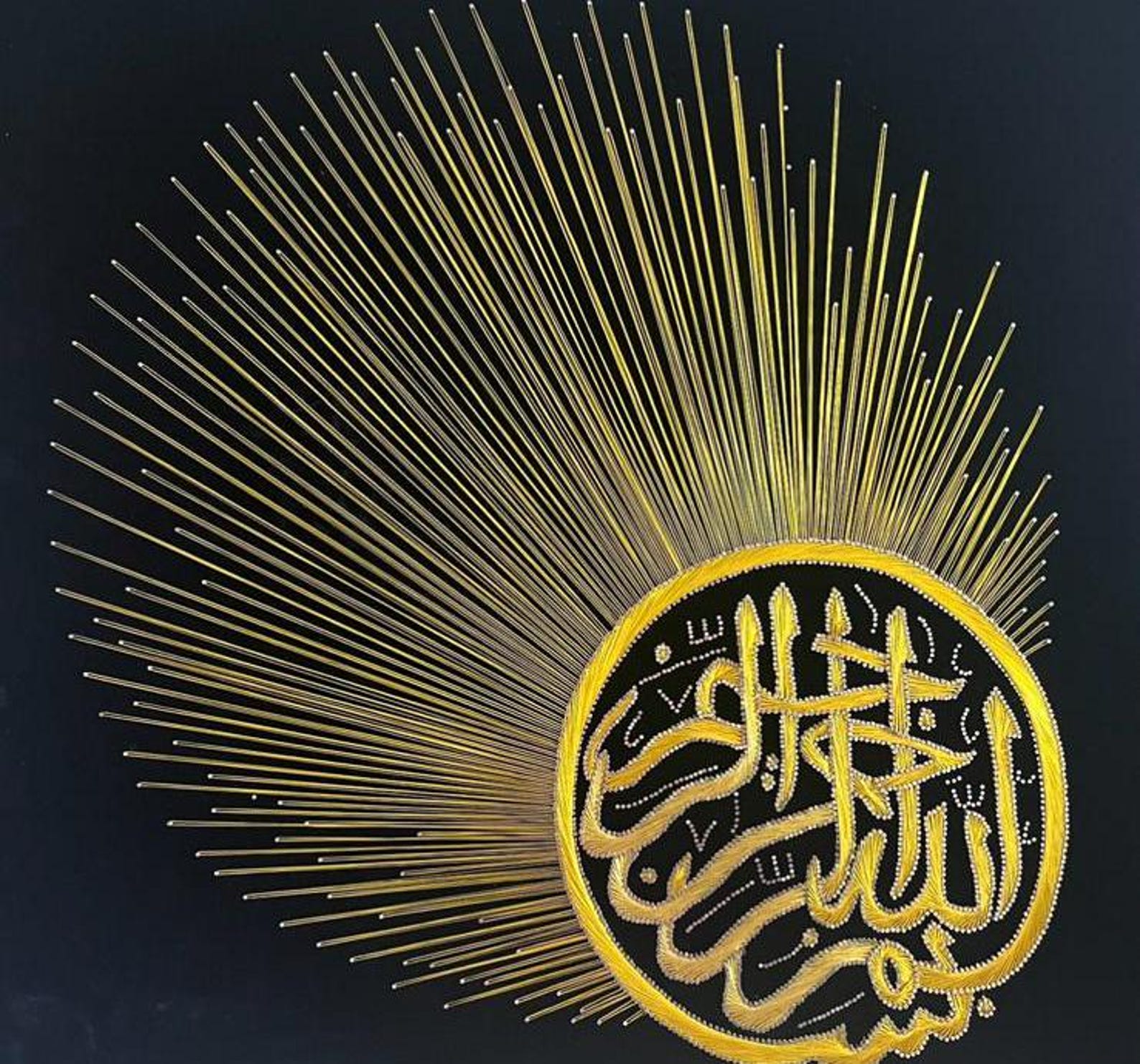 Islam String Art, Art String, String Art, Gift for Friends in Islam ...