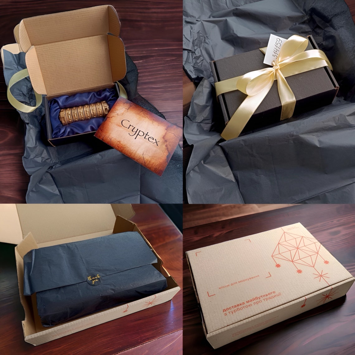 Puzzle Box Personalized Cryptex Custom 3D Money Safe Keepsake With ...