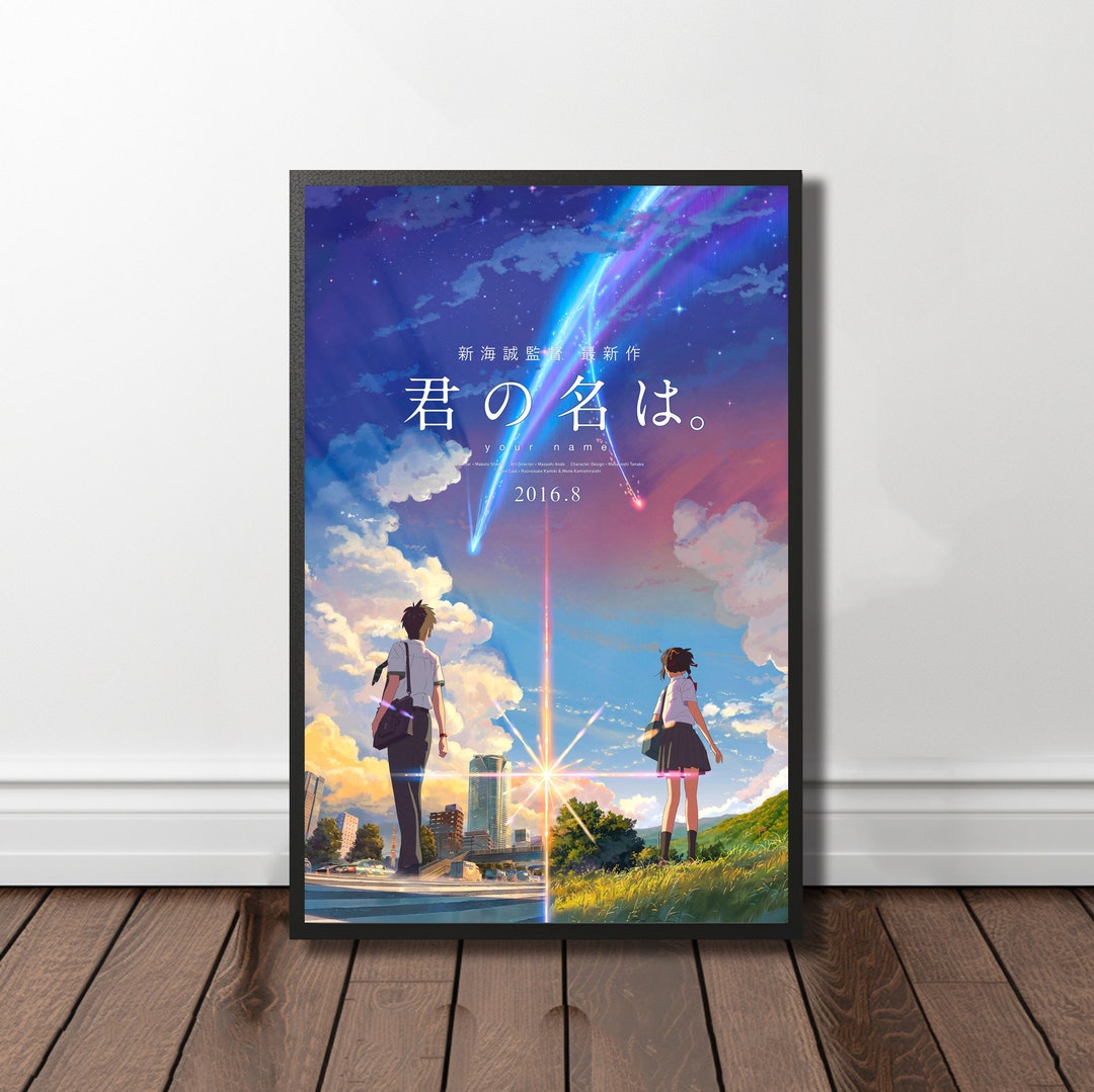 Your Name Movie Poster,film Fan Collectibles,vintage Movie Poster,home ...