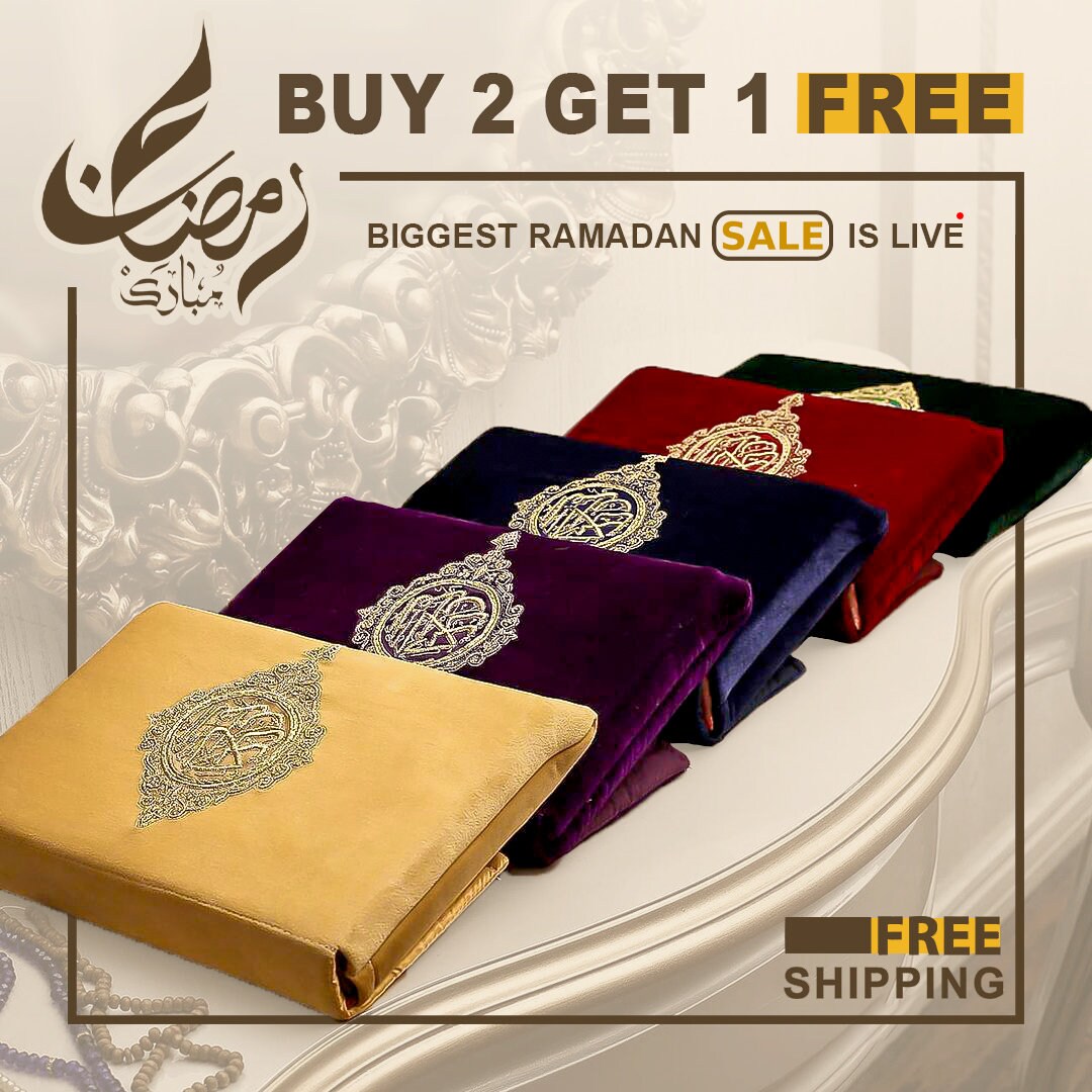 Luxurious Velvet Embroidered Quran Covers Protect and Beautify Your ...