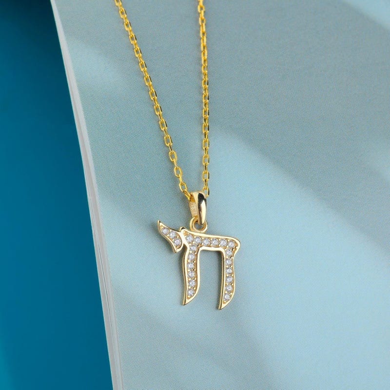 Jewish Necklace - Etsy