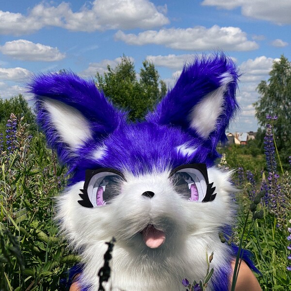 Premade Kemono Fursuit Head - Etsy