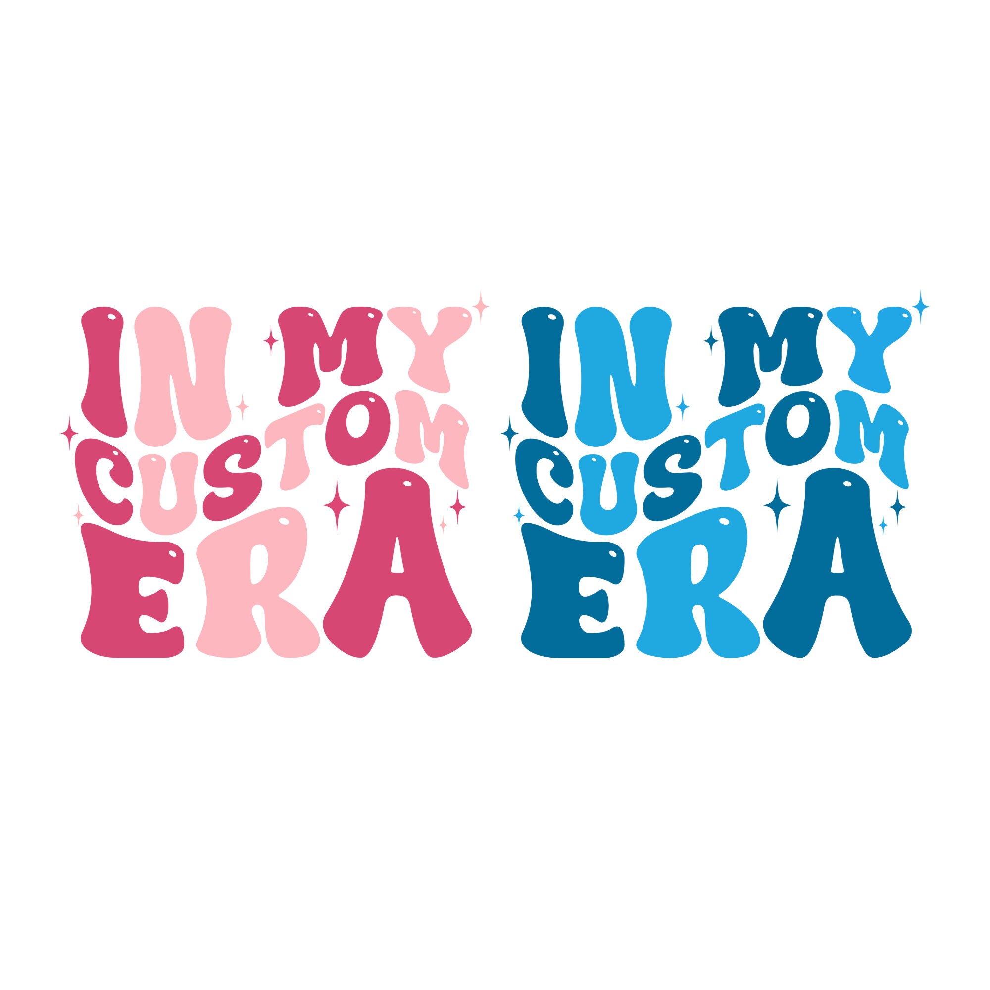 In My Personalized Era Svg, in My Custom Era PNG, in My Era SVG, Custom in My Era Svg Png ...