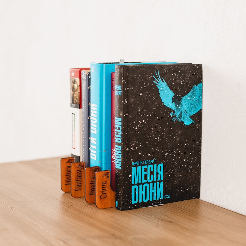 Book Shelf Dividers, Genre Dividers Book, Wooden Library Dividers ...
