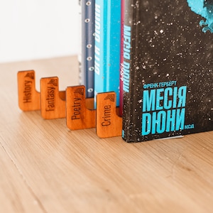 Book Shelf Dividers, Genre Dividers Book, Wooden Library Dividers ...