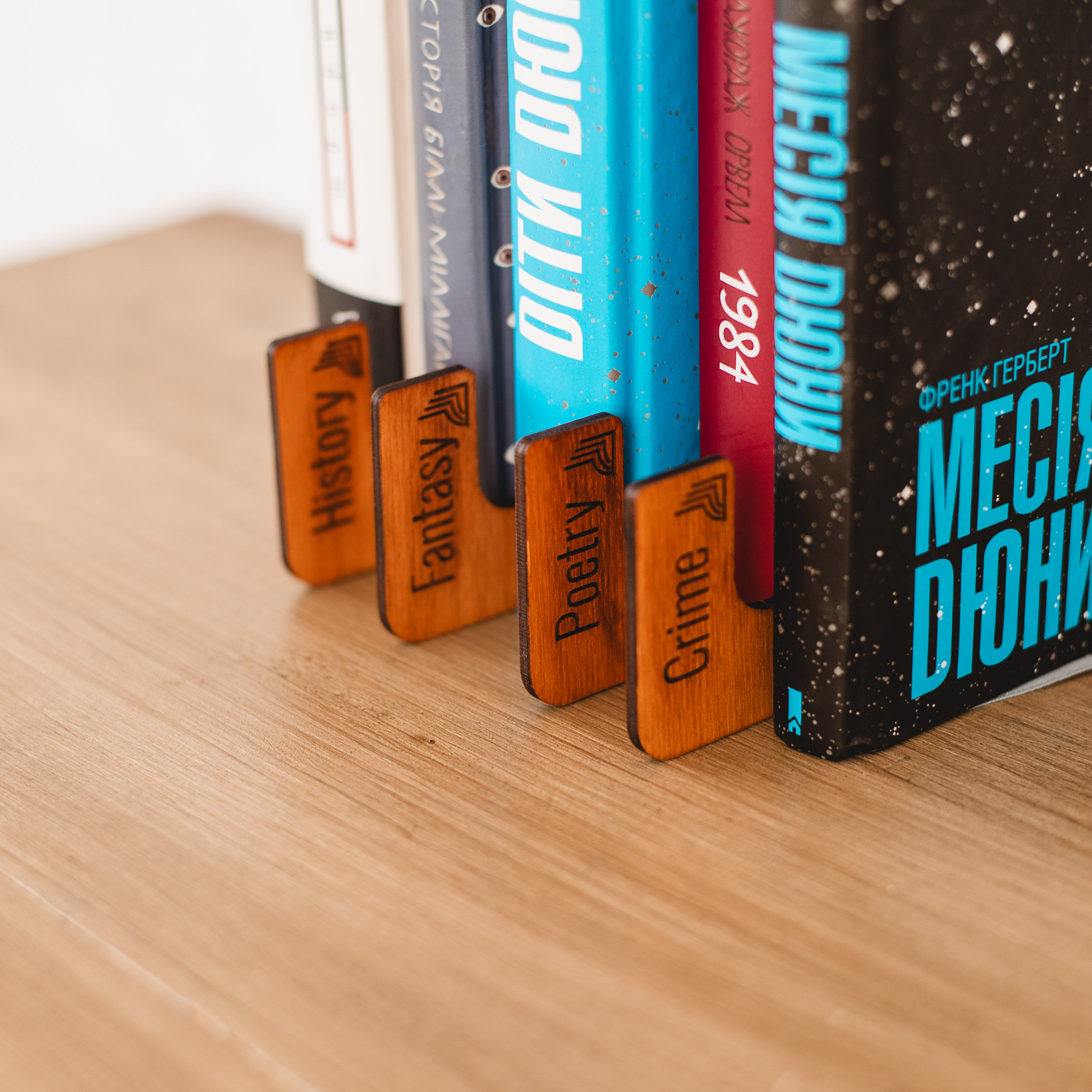 Book Shelf Dividers, Genre Dividers Book, Wooden Library Dividers ...