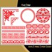 Chinese Patterns to Print, Chinese Circle Design, Chinese Pattern ...