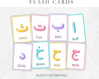 Printable Arabic Alphabet Flashcards: Kids Islamic Learning (PDF) - Etsy
