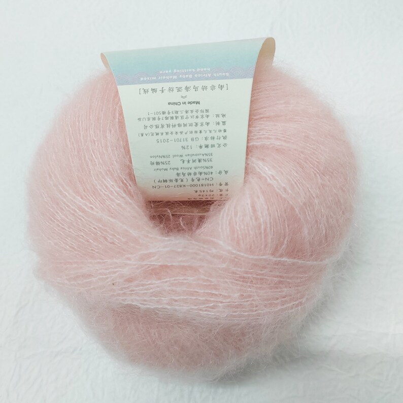 28 Colours Mohair Wool Yarn, Lace Yarn, Kid Mohair Silk Yarn ...