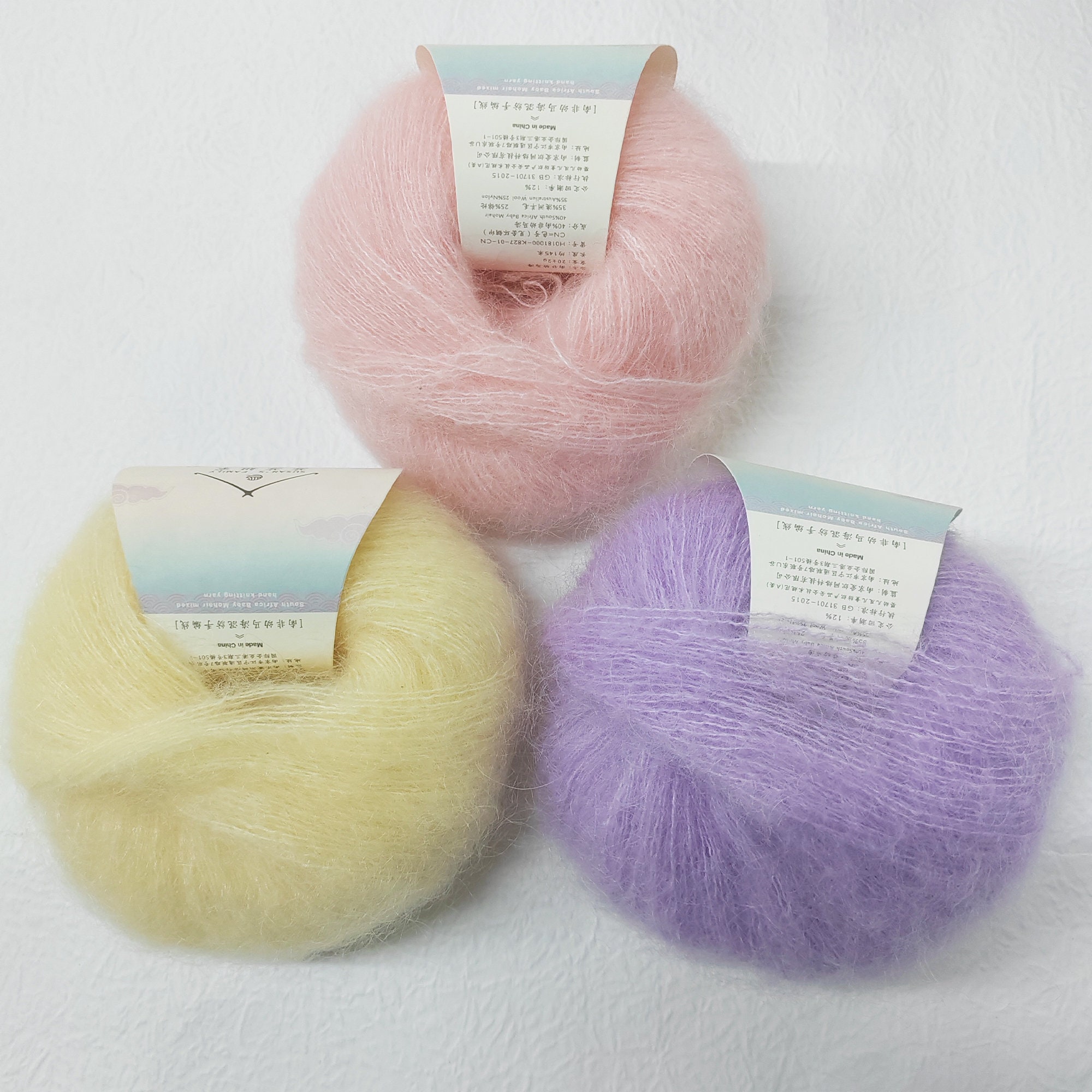 28 Colours Mohair Wool Yarn, Lace Yarn, Kid Mohair Silk Yarn ...