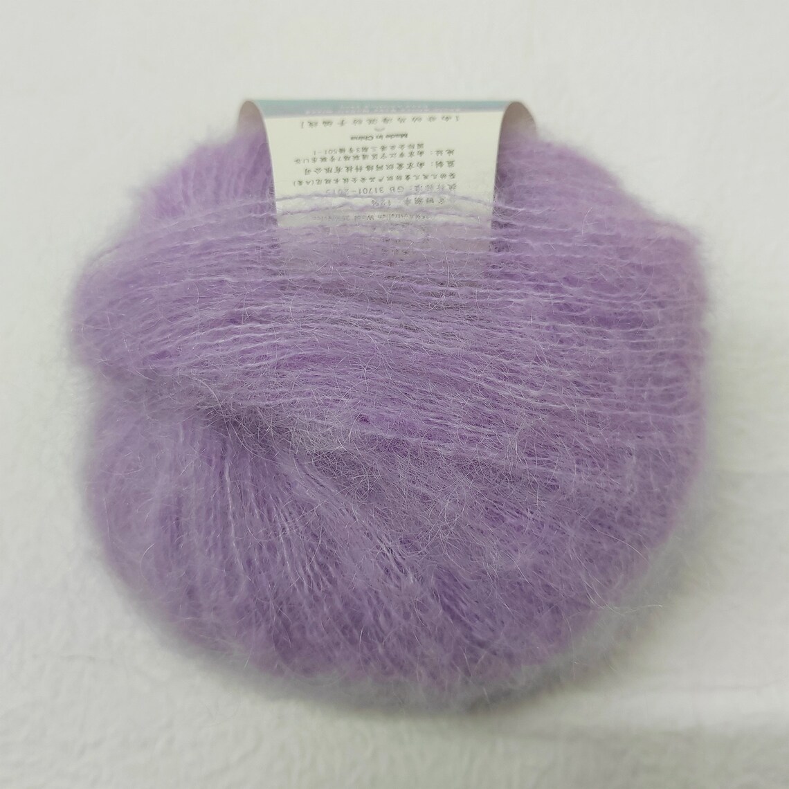 28 Colours Mohair Wool Yarn, Lace Yarn, Kid Mohair Silk Yarn ...
