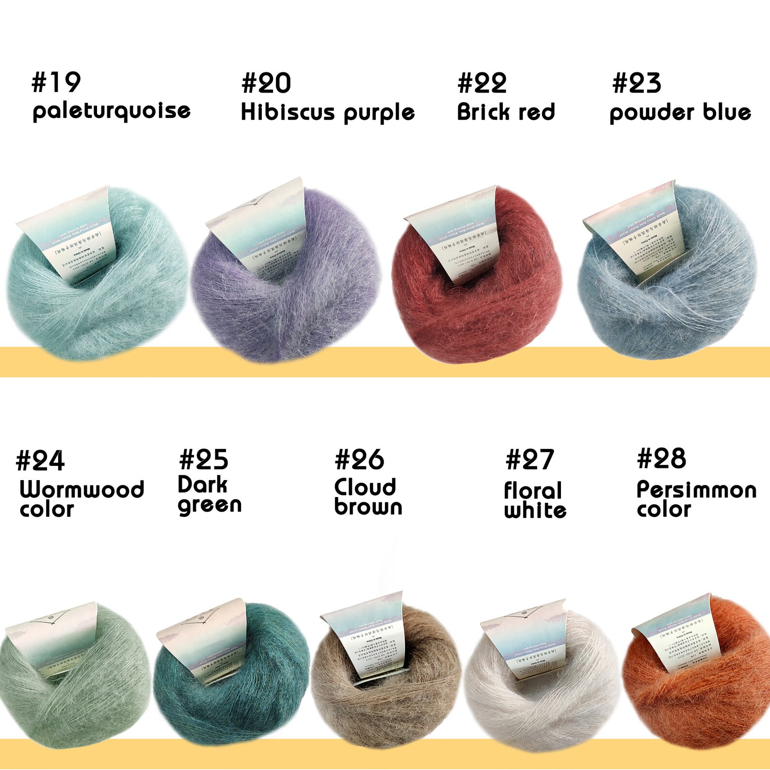28 Colours Mohair Wool Yarn, Lace Yarn, Kid Mohair Silk Yarn ...