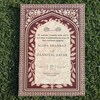 Muslim Revert Certificate, Islamic Shahada Ceremony, Sentimental ...