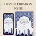 Ameen Party Invite, Blue and White Islamic Themed Hifz-e-quran ...