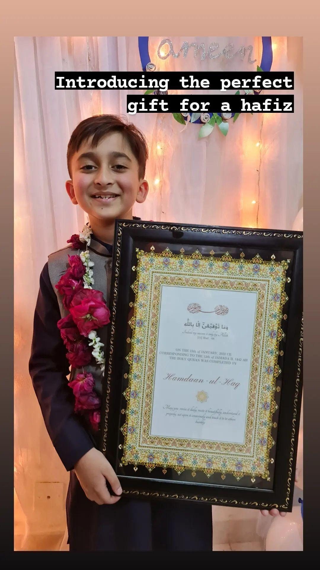 Quran Completion/ Ramadan Achievement Certificate, Hafiz Celebration ...