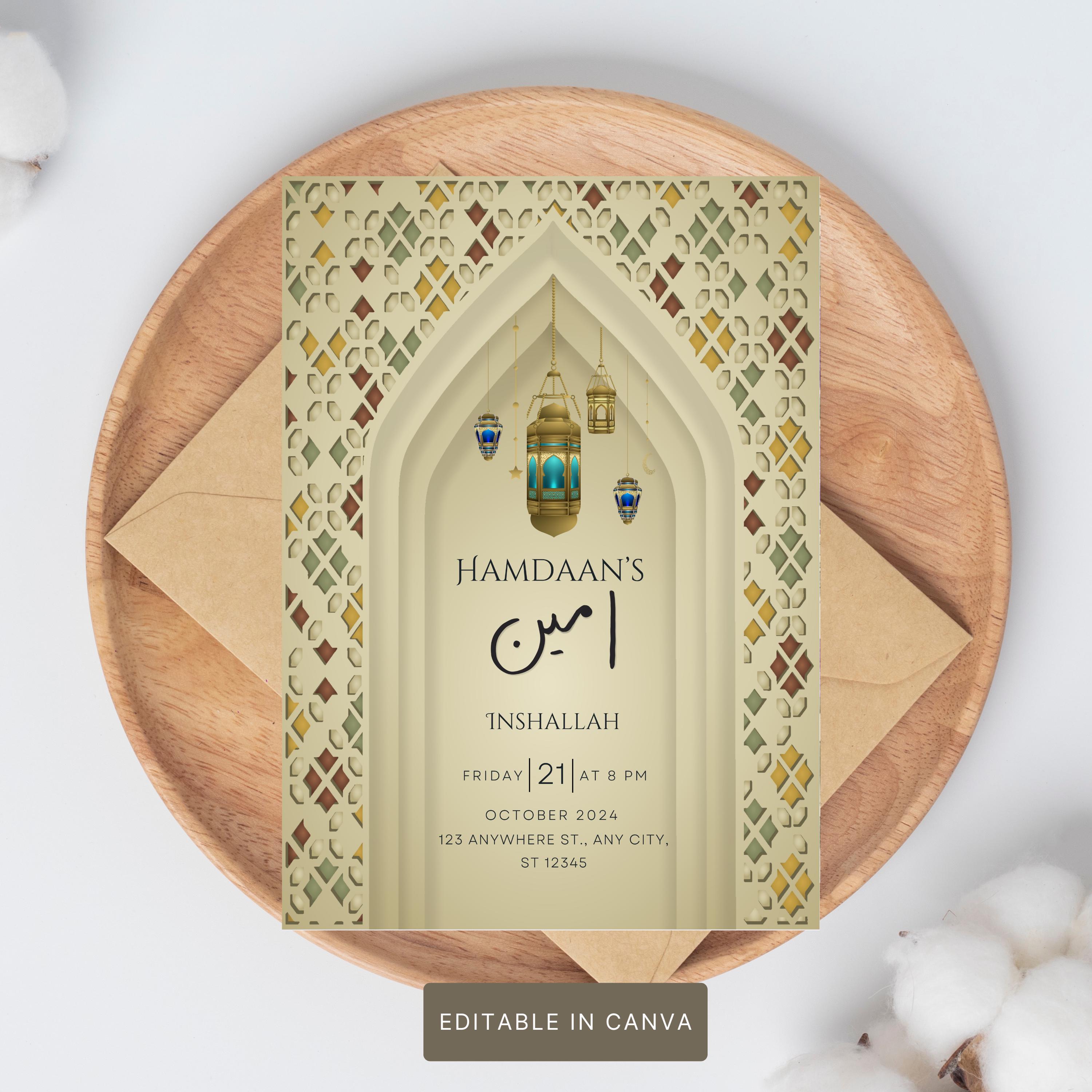 Ameen Celebration Invite, Quran Completion Ceremony Digital Invitation ...