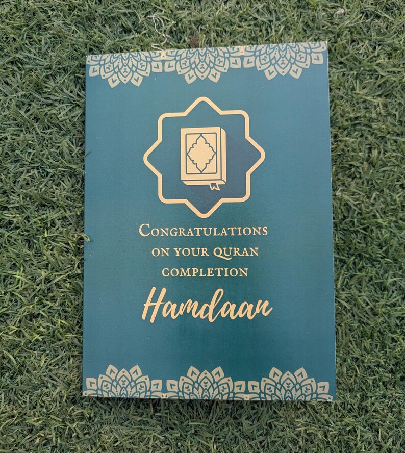 Personalised Quran Completion Congratulations Card, Ameen Celebration ...