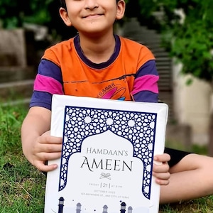 Ameen Party Invite, Blue and White Islamic Themed Hifz-e-quran ...