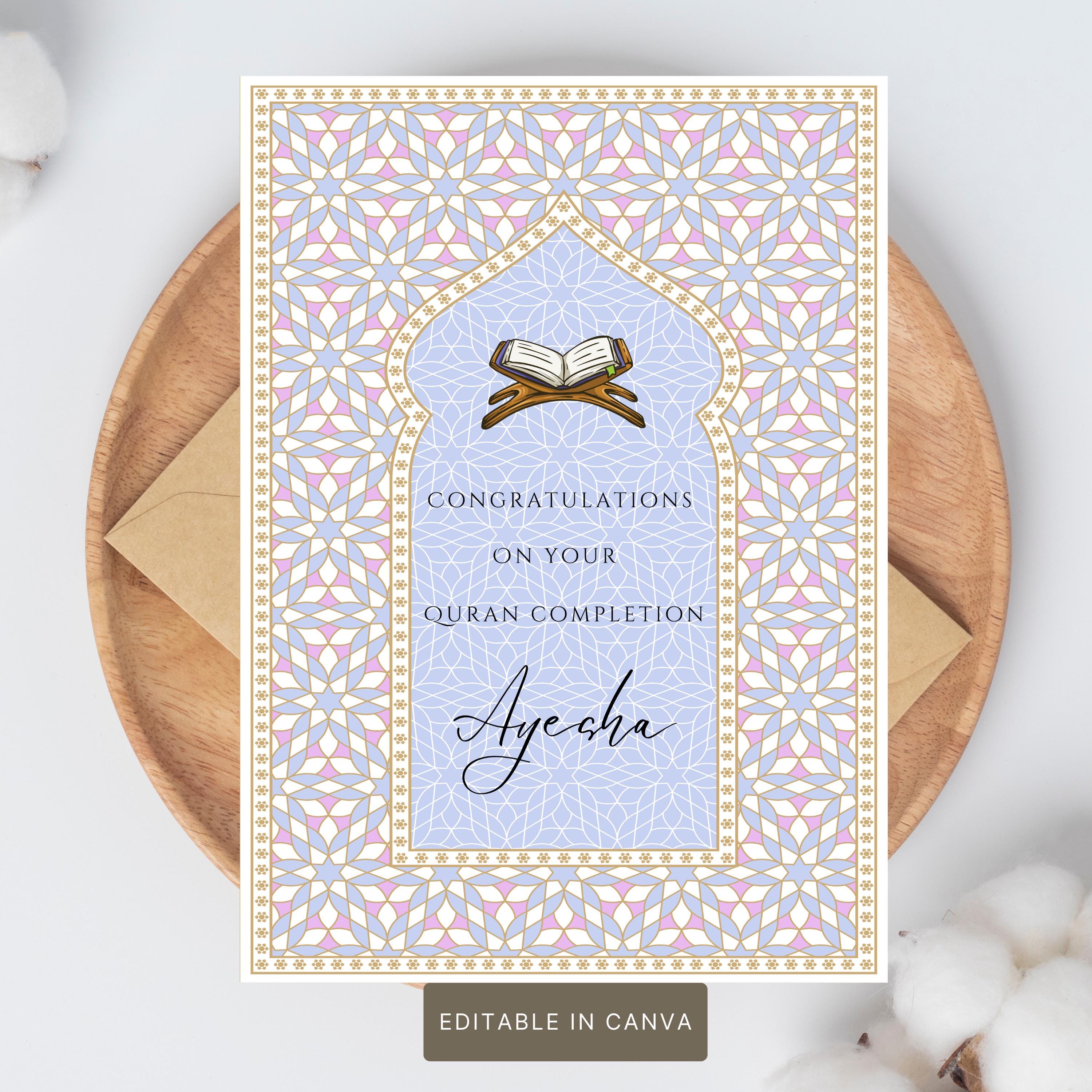 Quran Completion Card, Mosaic Pattern Ameen Mubarak Digital Card ...