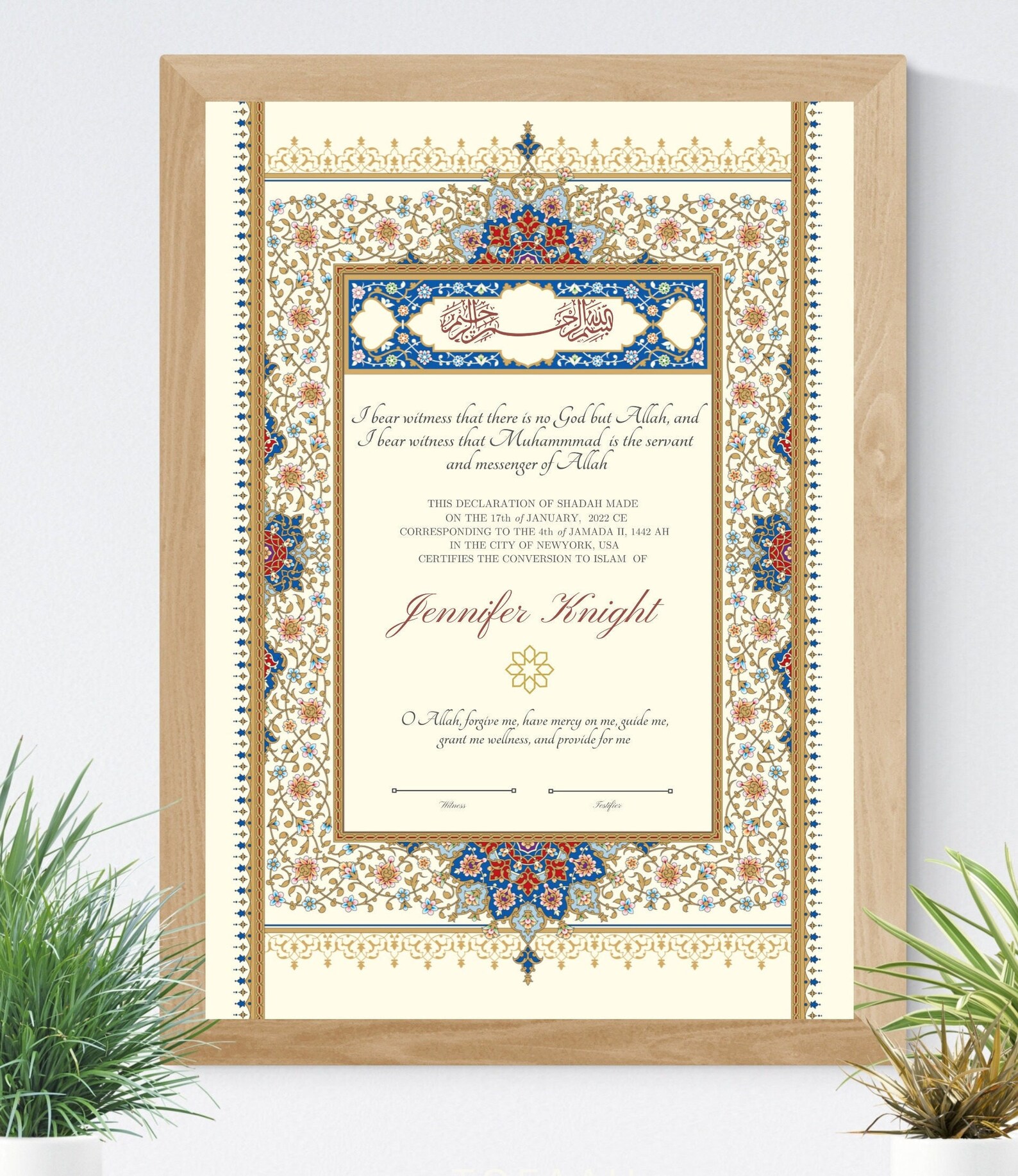 Muslim Revert Certificate, Islamic Shahada Ceremony, Sentimental ...