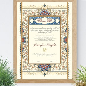 Muslim Revert Certificate, Islamic Shahada Ceremony, Sentimental ...