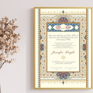 Muslim Revert Certificate, Islamic Shahada Ceremony, Sentimental ...