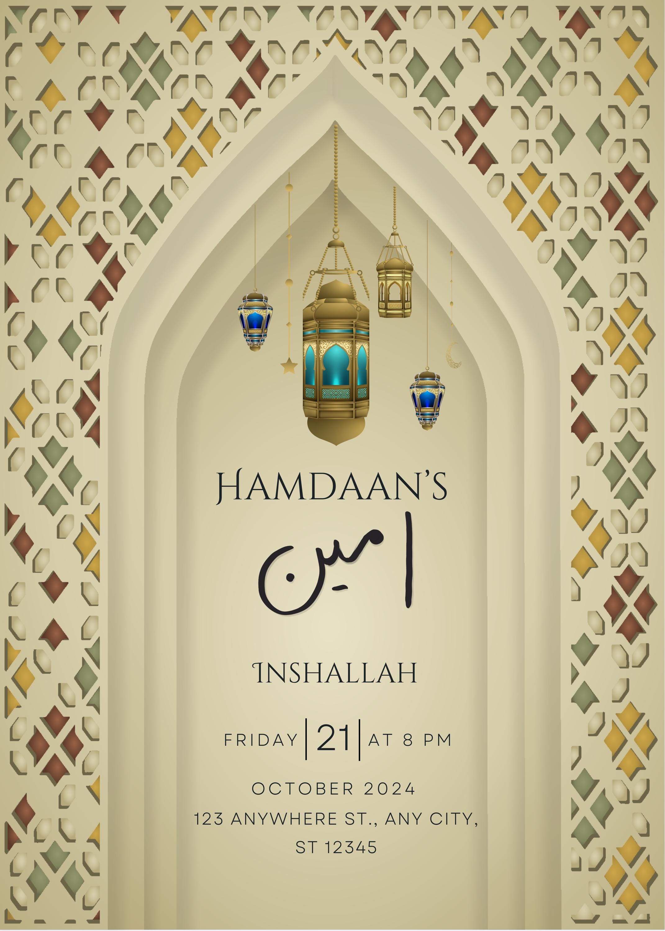 Ameen Celebration Invite, Quran Completion Ceremony Digital Invitation ...