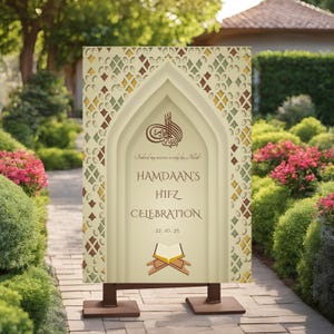 Hifz Celebration Welcome Sign Board, Hifz Mabroor Party, Islamic ...