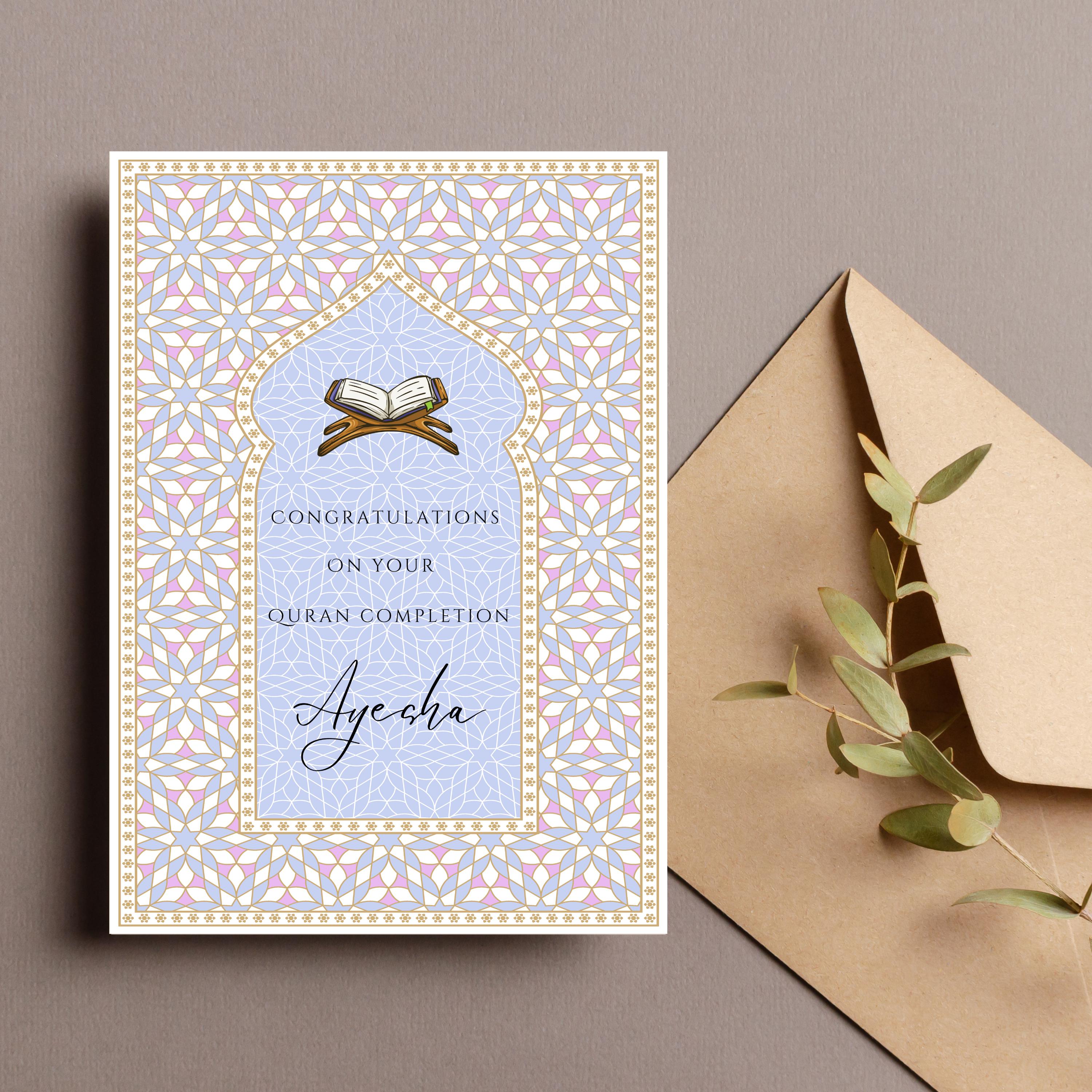 Quran Completion Card, Mosaic Pattern Ameen Mubarak Digital Card ...