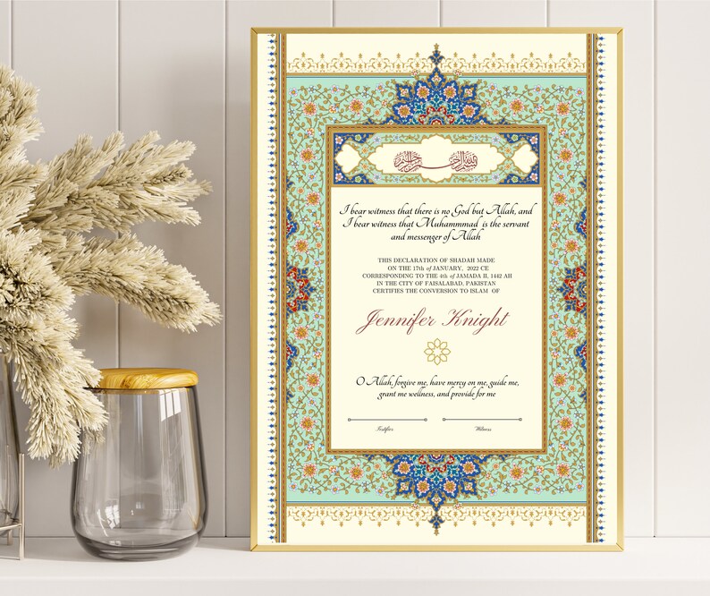 Muslim Revert Certificate, Islamic Shahada Ceremony, Sentimental ...