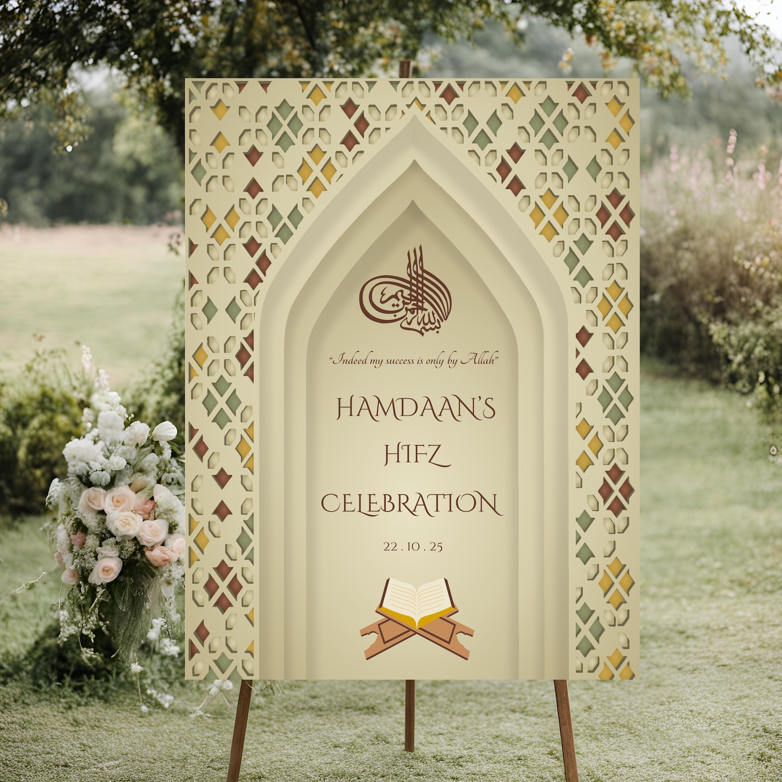Hifz Celebration Welcome Sign Board, Hifz Mabroor Party, Islamic ...