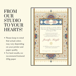 Muslim Revert Certificate, Islamic Shahada Ceremony, Sentimental ...