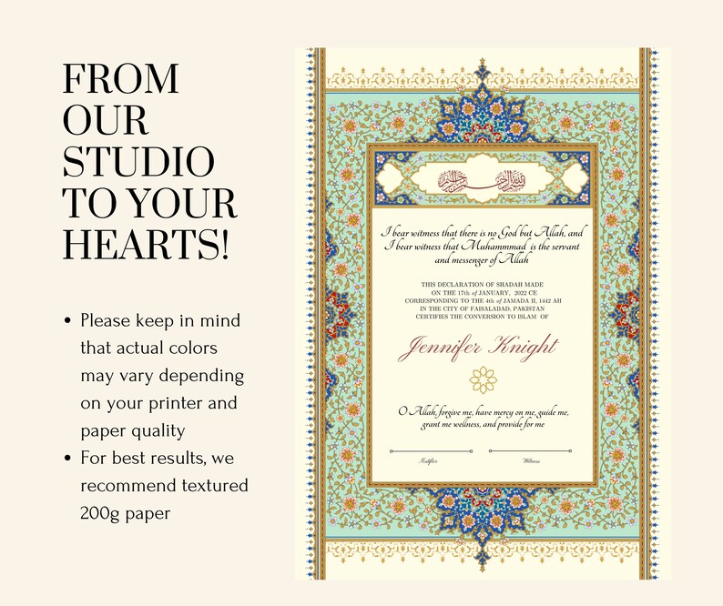 Muslim Revert Certificate, Islamic Shahada Ceremony, Sentimental ...