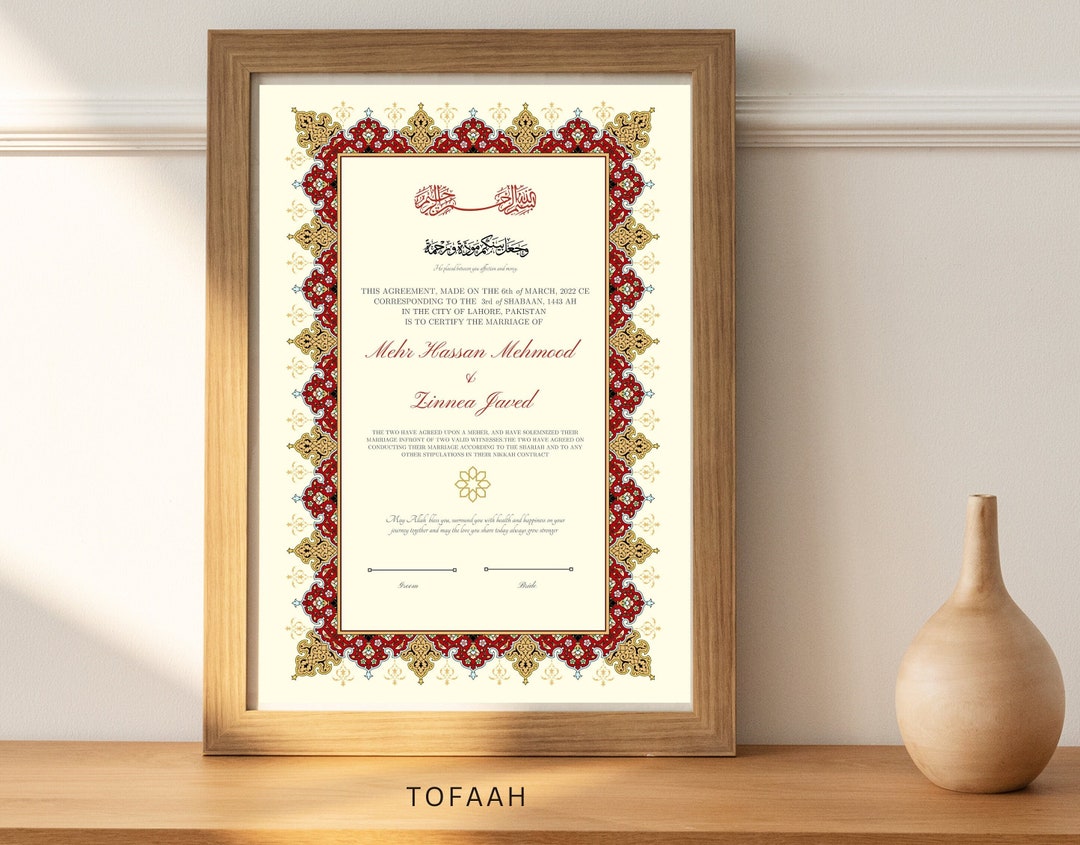 Elegant Nikahnama, Royal Muslim Marriage Certificate, Islamic Wedding ...