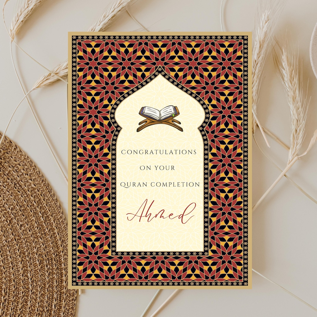 Quran Completion Card, Mosaic Pattern Ameen Mubarak Digital Card ...